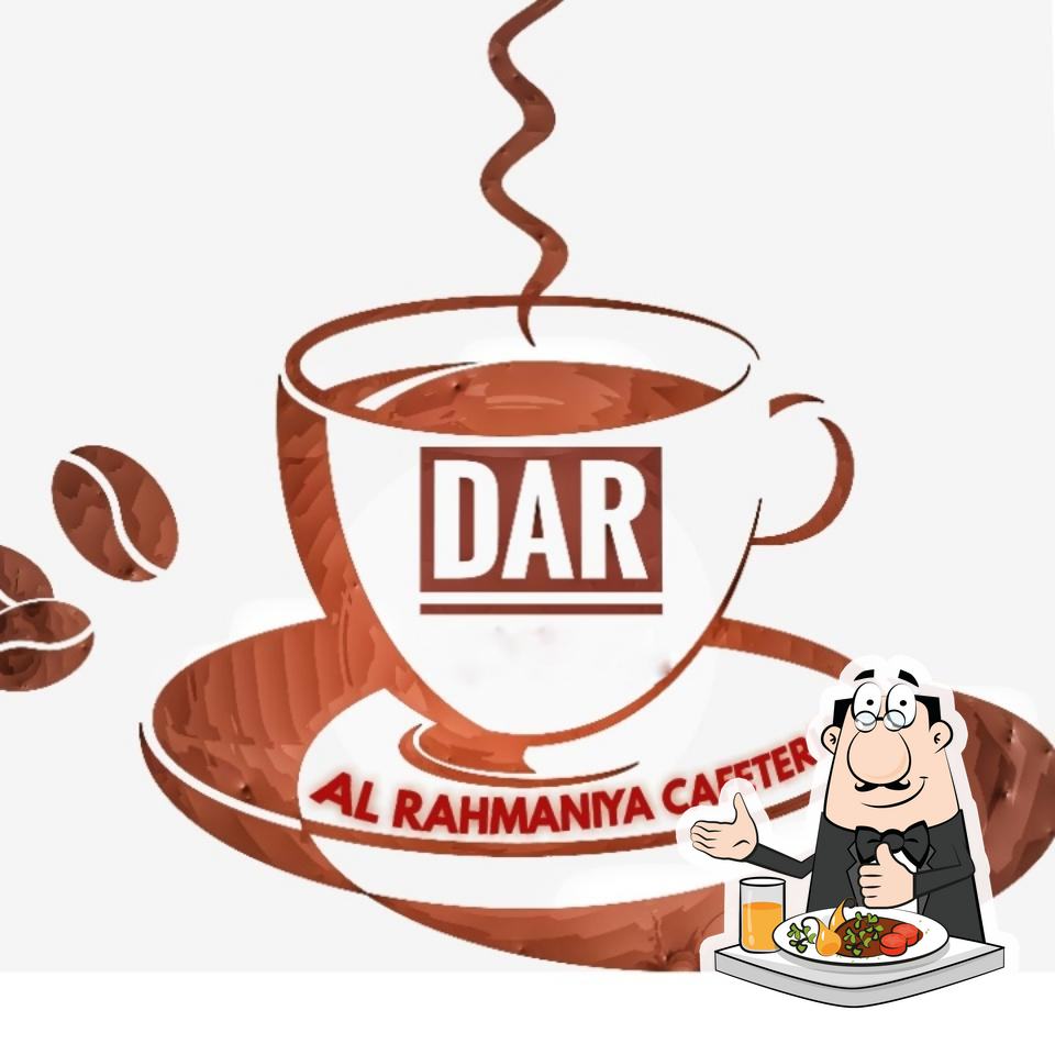 Dar Al Rahmaniyah Cafeteria, UAE - Restaurant reviews