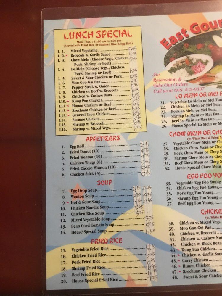 Menu at East Gourmet Restaurant, McAlester