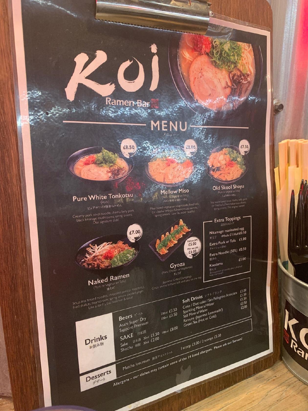 Carta de KOI Ramen Bar (Elephant Park), Londres