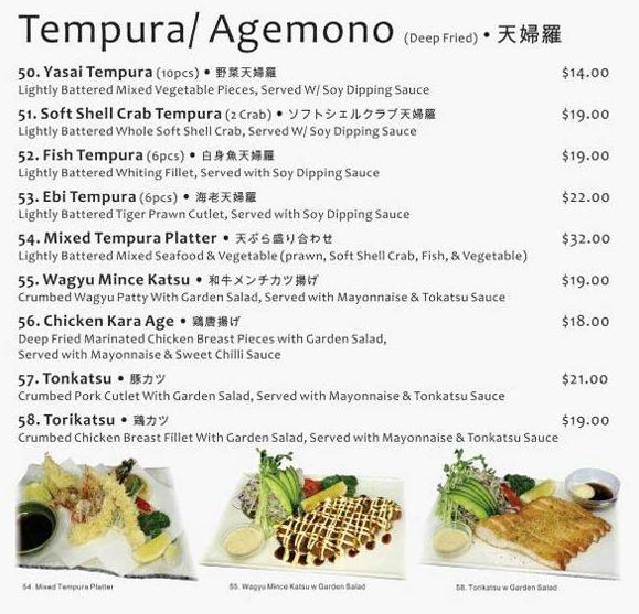 Menu at Ginga - Fortitude Valley restaurant, Fortitude Valley