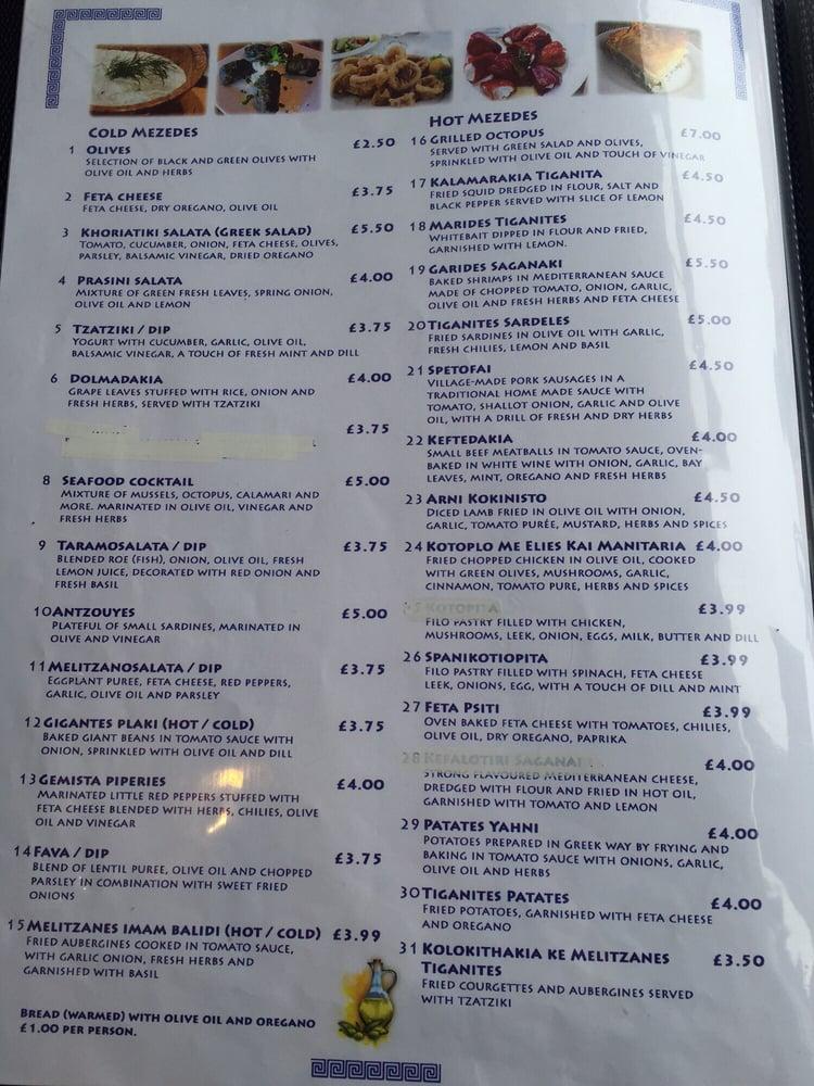 Menu at Greek Taverna restaurant, Oxford