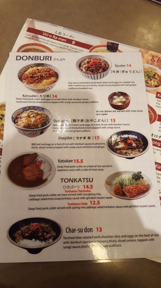 Menu at Kenzo restaurant, Guelph