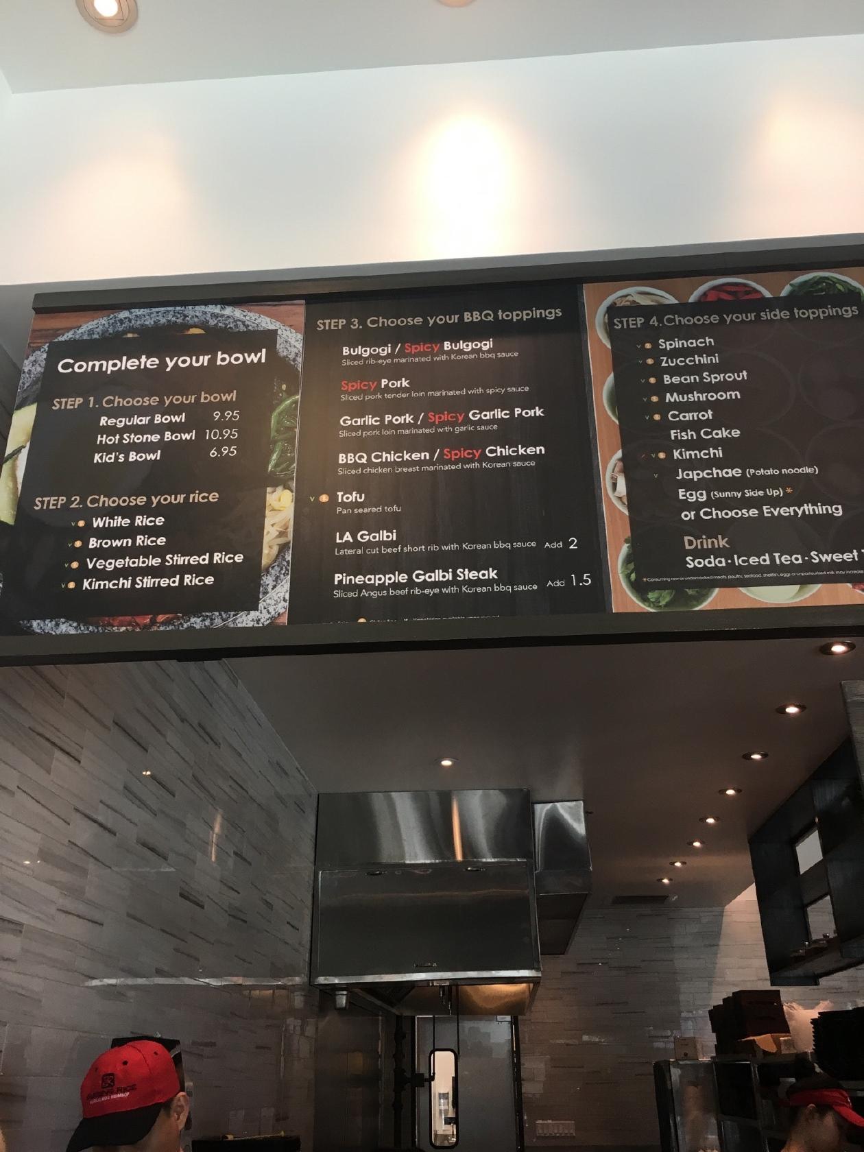 Menu at Burning Rice restaurant, Hurst