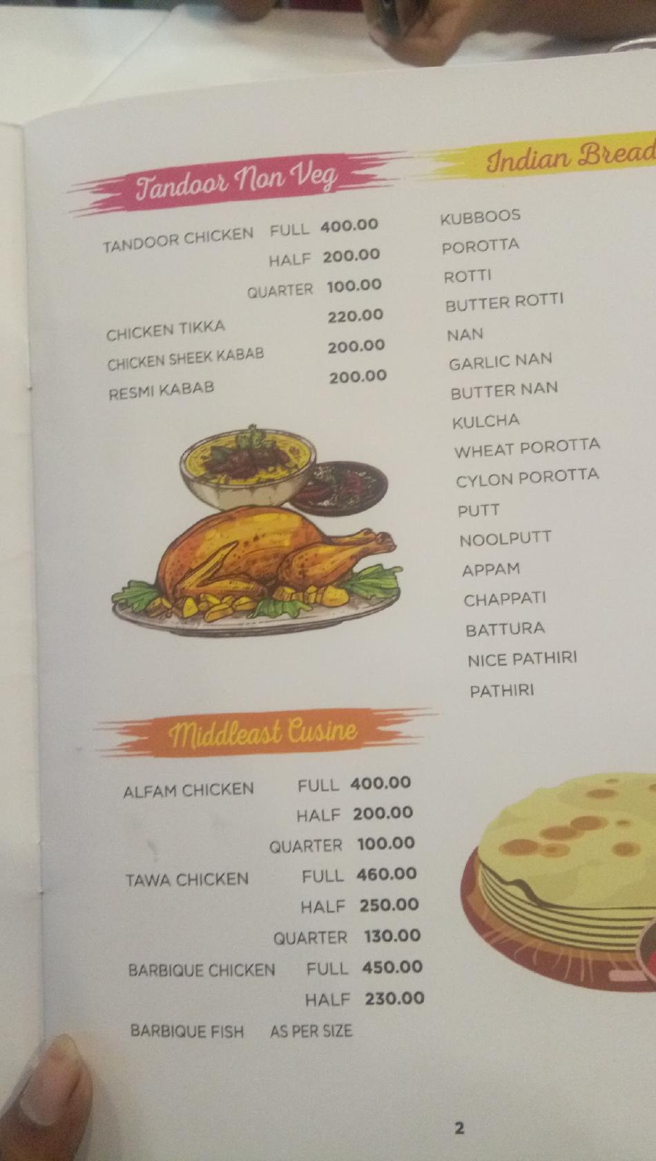 Menu at Aliya Kohinnoor Restaurant, Thrissur