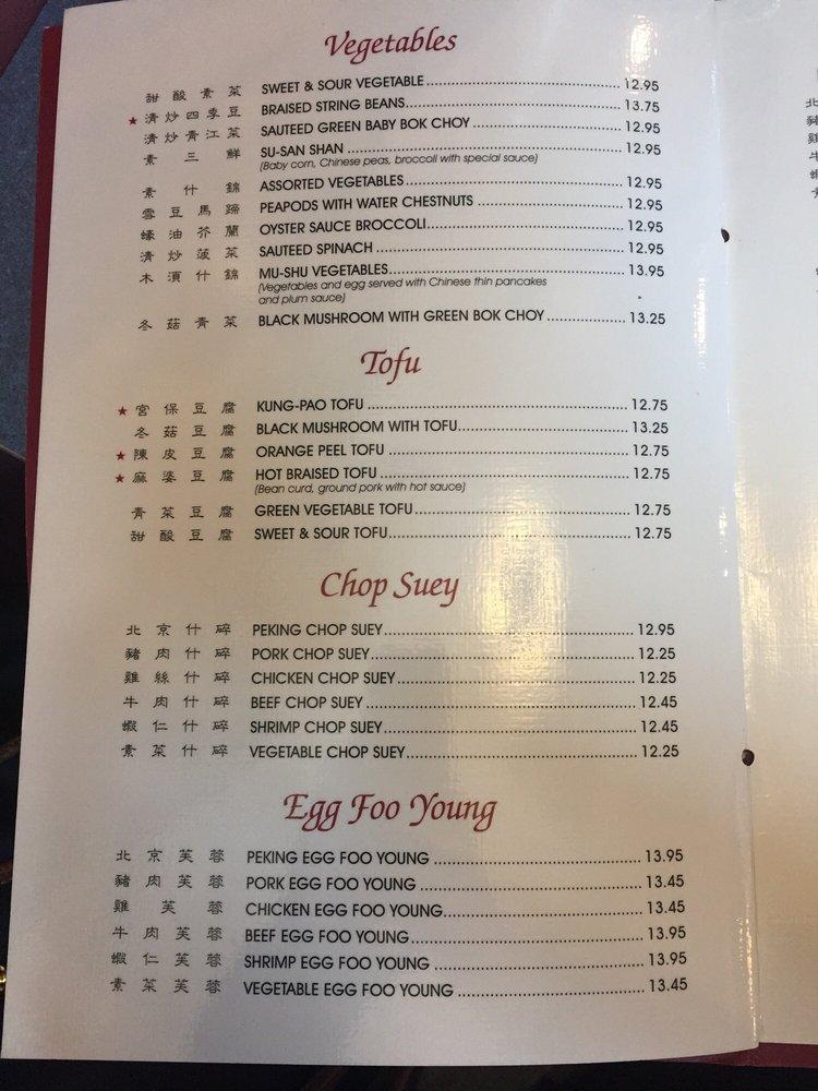 Menu at Peking Dragon Restaurant, Dana Point