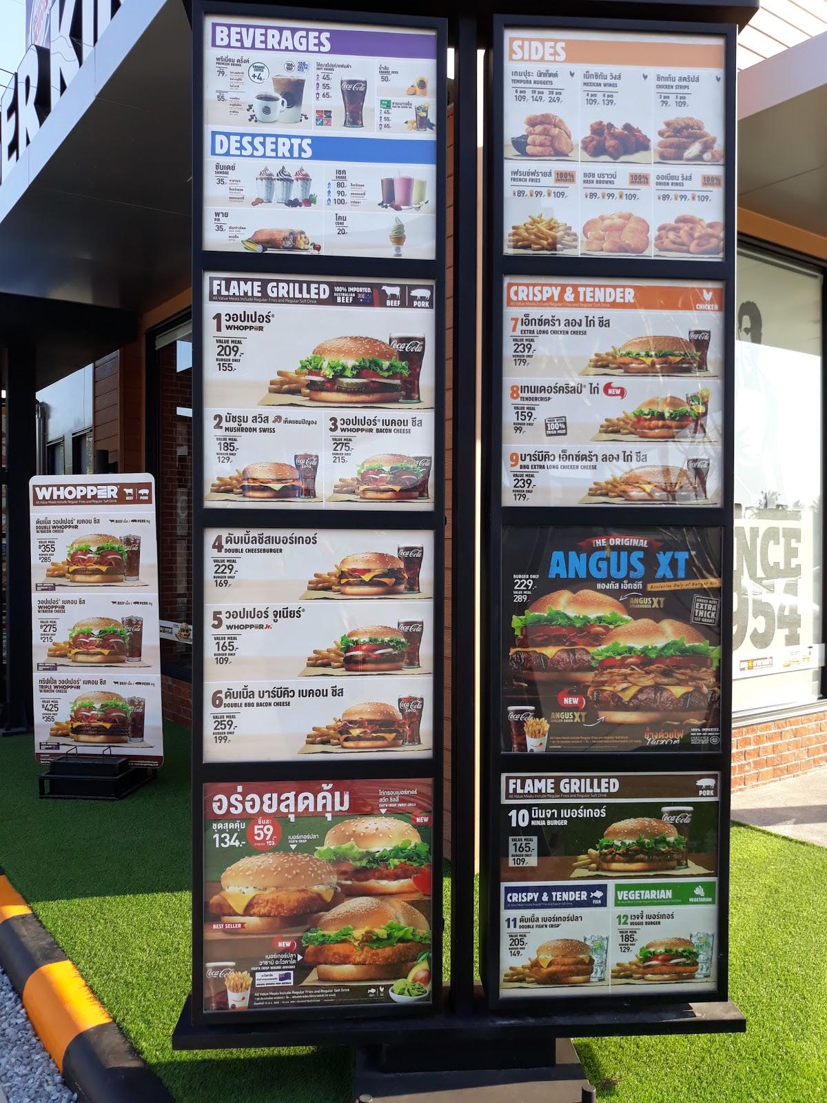 Carta del restaurante Burger King - PTT JIFFY Bhira Circuit Inbound, Pong