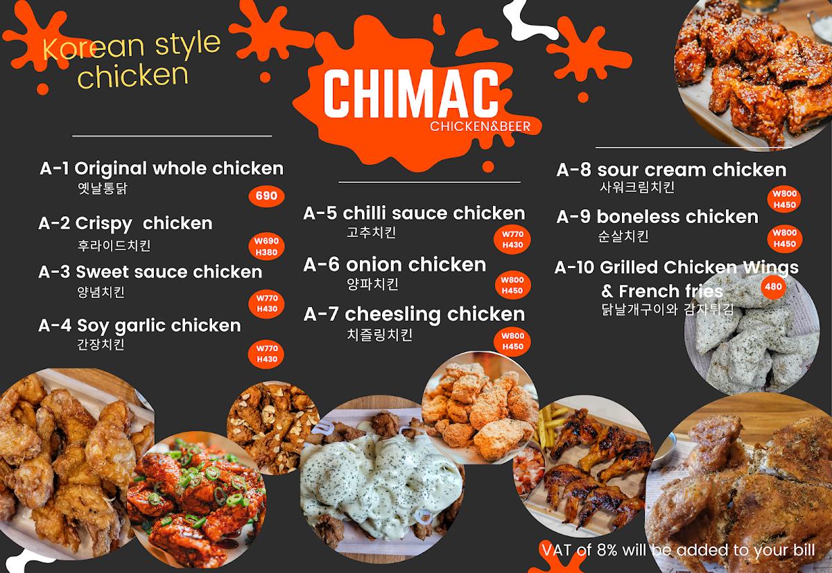 Menu at Chicken & Beer restaurant, Lapu-Lapu City, +57F