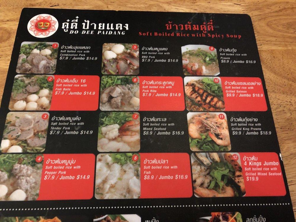 Menu at Do Dee Paidang restaurant, Haymarket