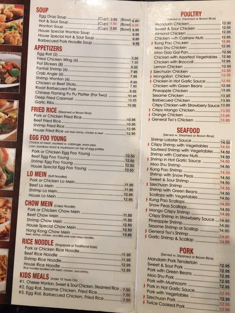 Menu at Golden Phoenix West restaurant, Billings, 527 24th St W