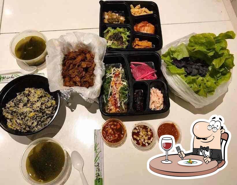 PAIK'S BBQ(새마을식당) in Melbourne - Restaurant menu and reviews