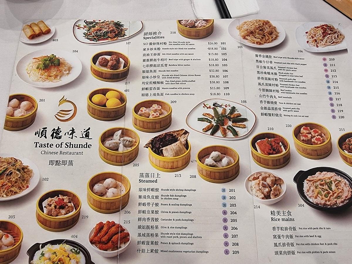 Menu at Taste of Shunde restaurant, Eastwood