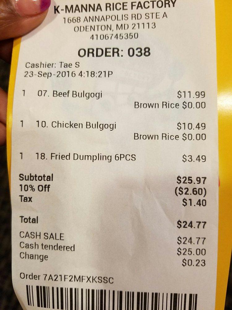 Menu at K-Manna Rice Factory restaurant, Odenton