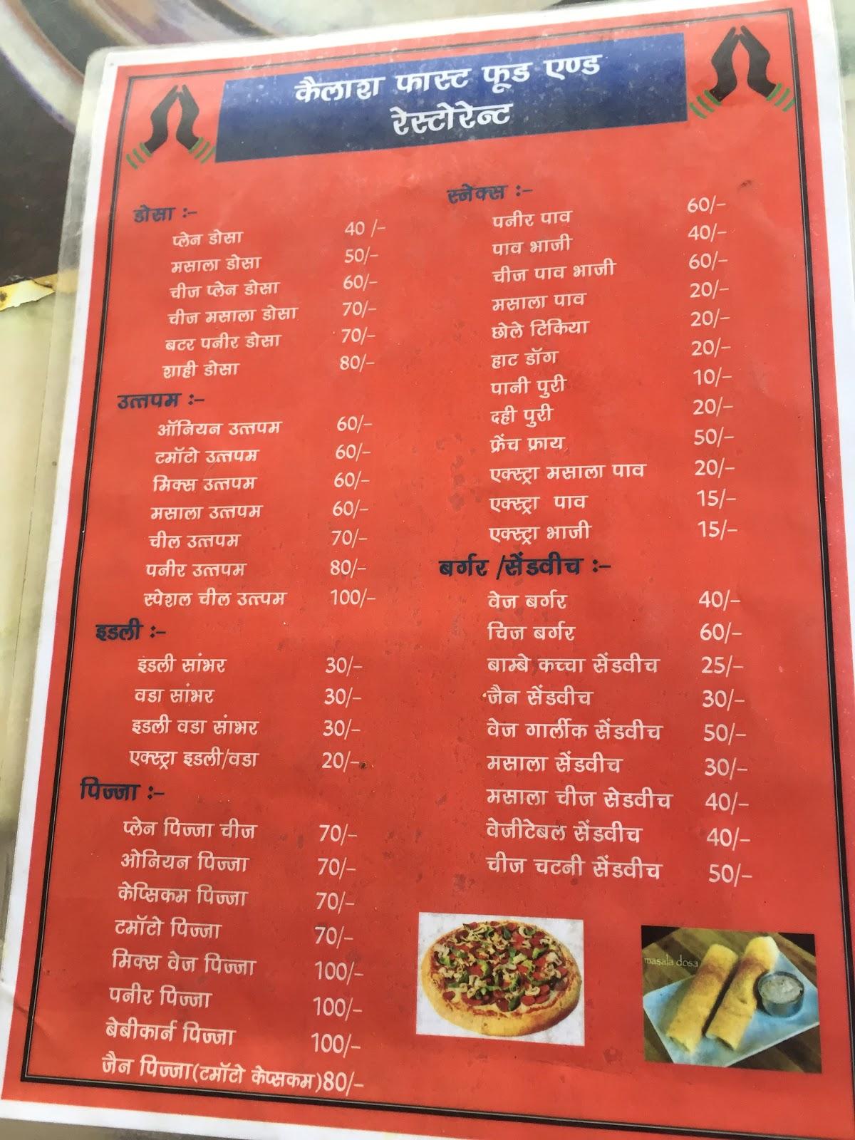 Menu at Kailash Nasta Centre, Indore