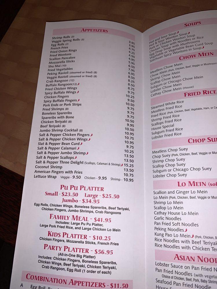 Menu at Cathay Center Restaurant, Weymouth