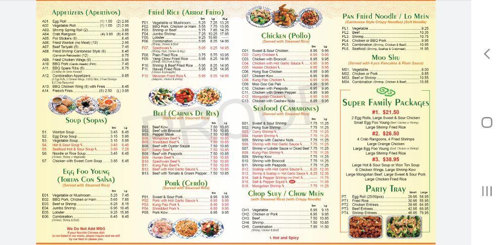 Menu at Golden Chef Chinese Kitchen restaurant, Chicago