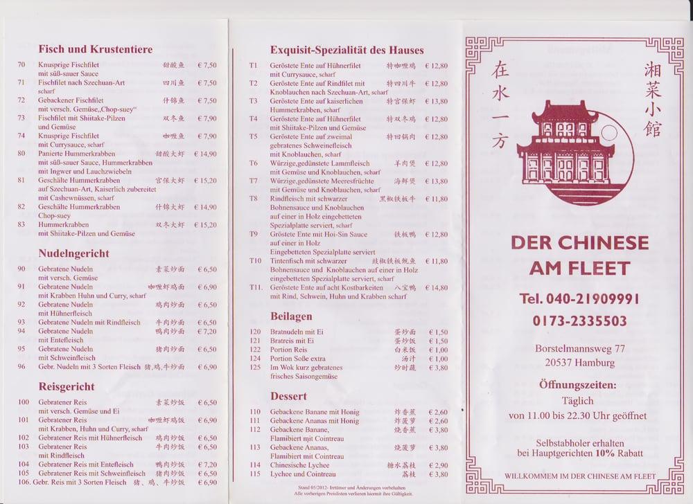 Speisekarte von Restaurant Der Chinese Am Fleet, Hamburg