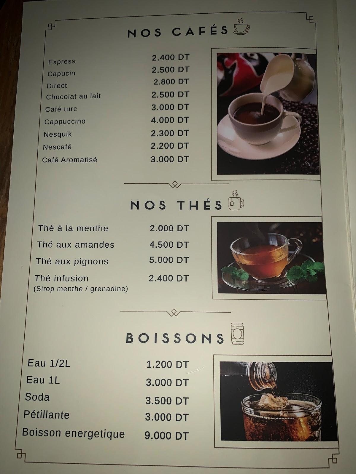 Menu at HighWay Coffee, Tunisia