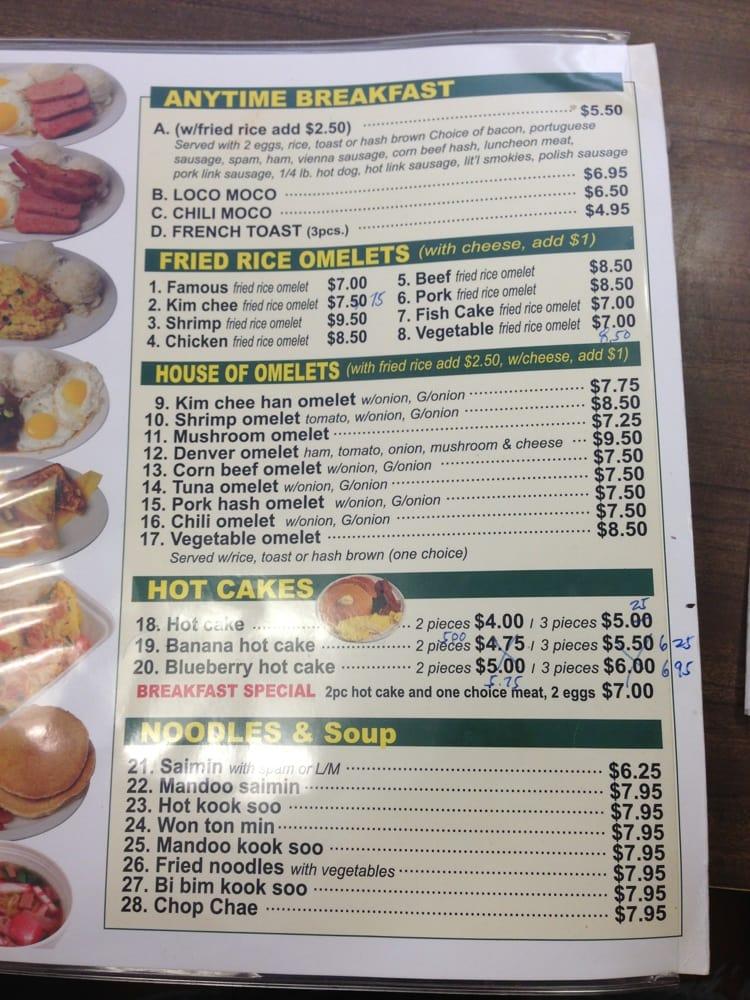 Menu at Waipahu cafe, Waipahu, 93-300 Farrington Hwy