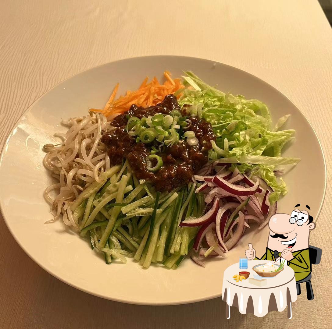 Noodle Master Taste of Xian Kitchen, Gothenburg - Restaurant menu ...