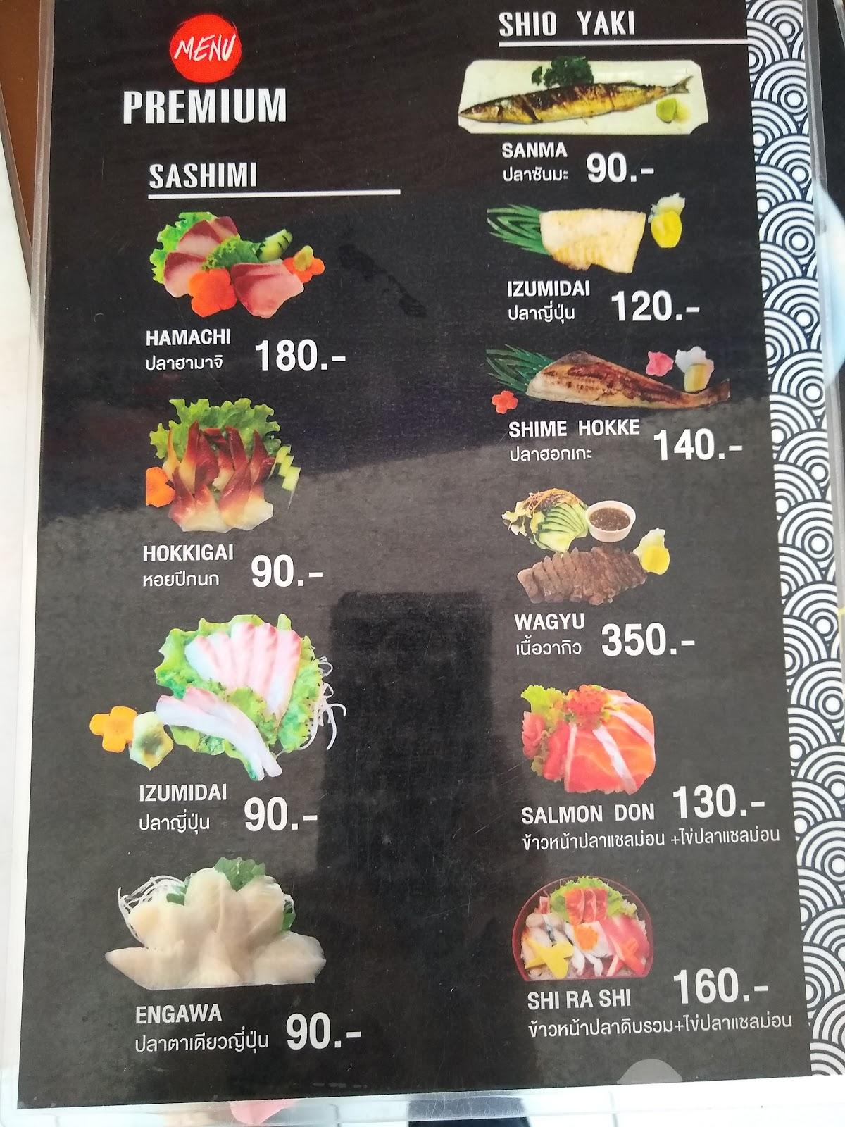 Carta del restaurante Dragon Sushi, Hang Dong