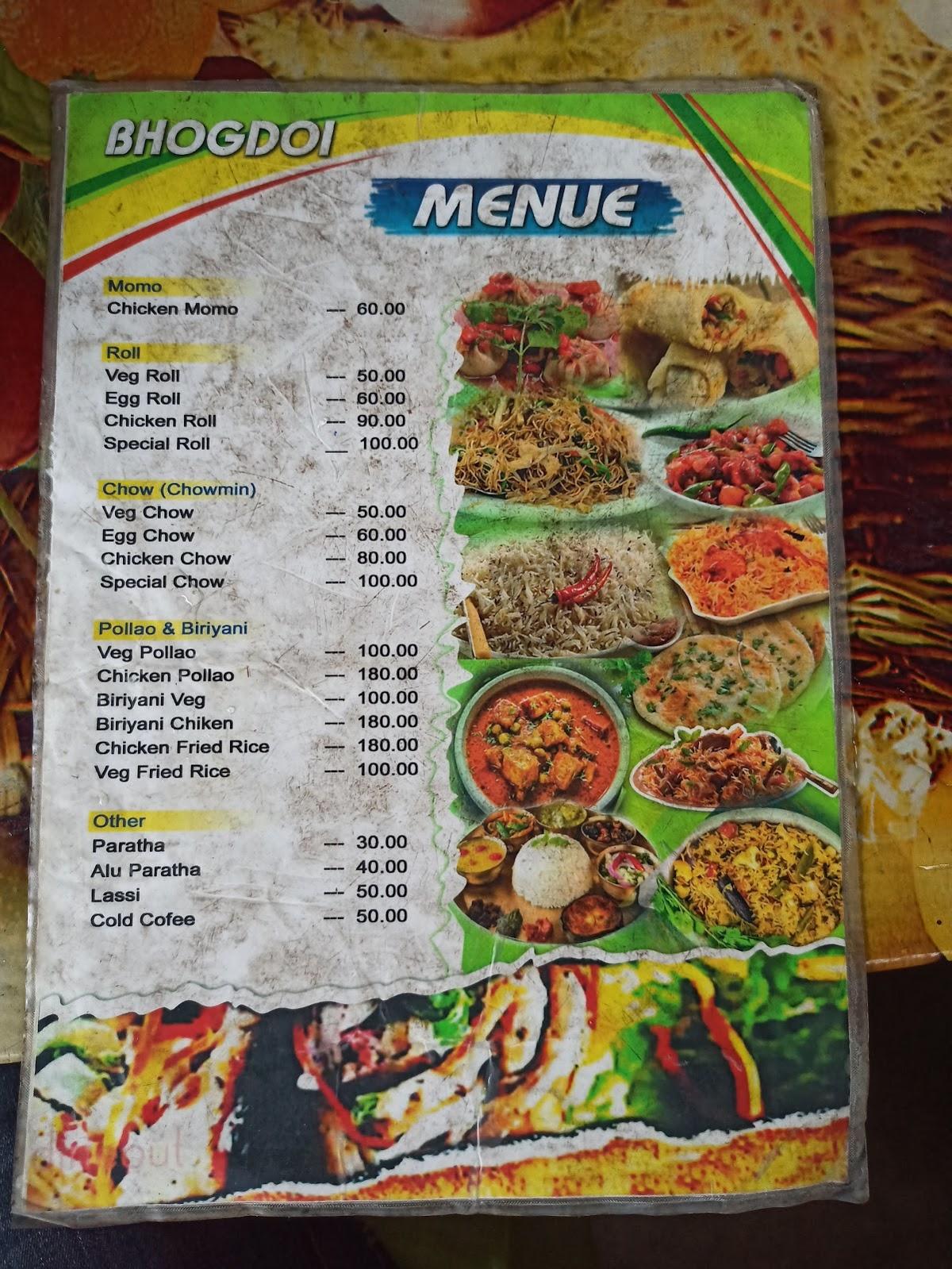 Menu at Bhogdoi hotel and restaurant, Pathsala, G42W+JR7