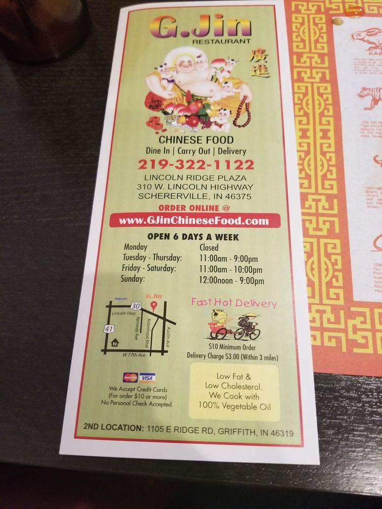 Menu at G. Jin Restaurant(Guang Jin Restaurant), Schererville