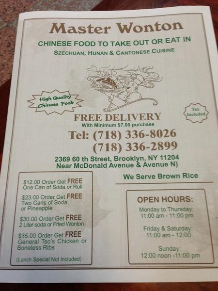 Menu at Master Wonton restaurant, New York City, 60th St