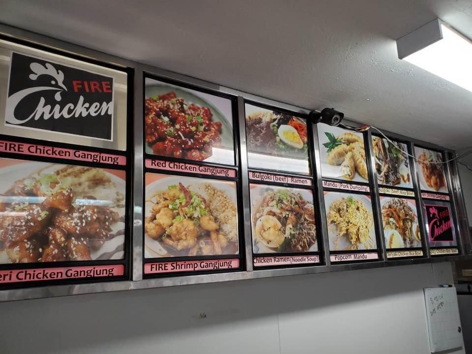 Menu at Fire Chicken restaurant, St. Louis