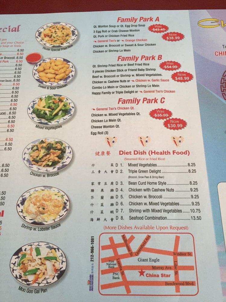 Menu at China Star restaurant, Pittsburgh, Murray Ave #2903