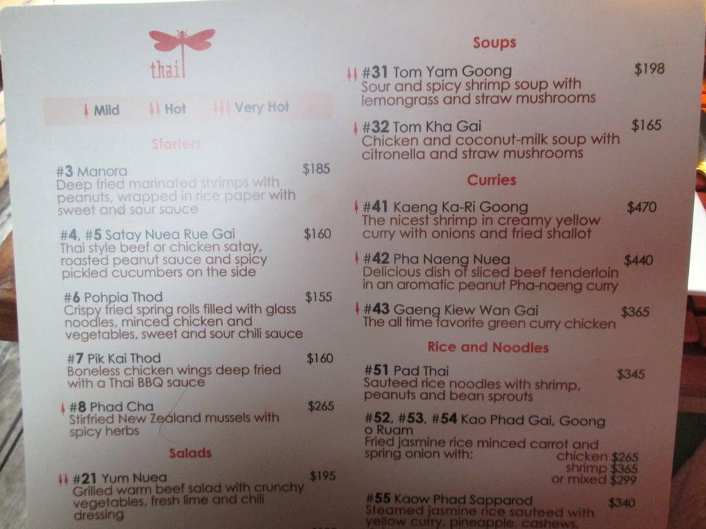 Menu at ElefanThai restaurant, Cancún, Km12.5