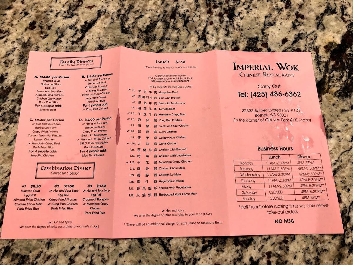 Menu at Imperial Wok restaurant, Bothell
