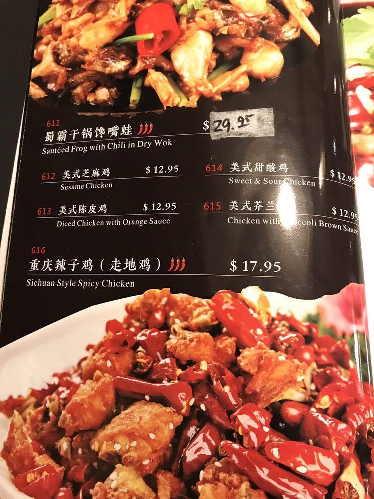 Menu at Taste of Chengdu 成都味道 restaurant, Orlando, W Colonial Dr