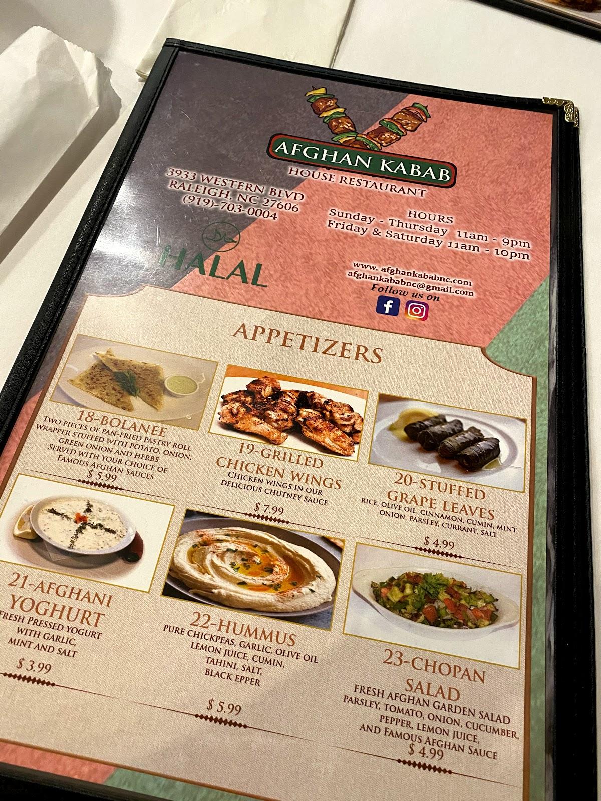 Menu at SHEEBA RESTAURANT, Raleigh