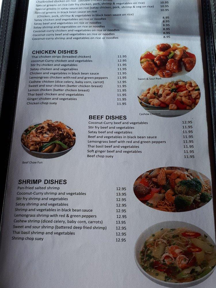 Menu at Red Pepper Restaurant, Saskatoon