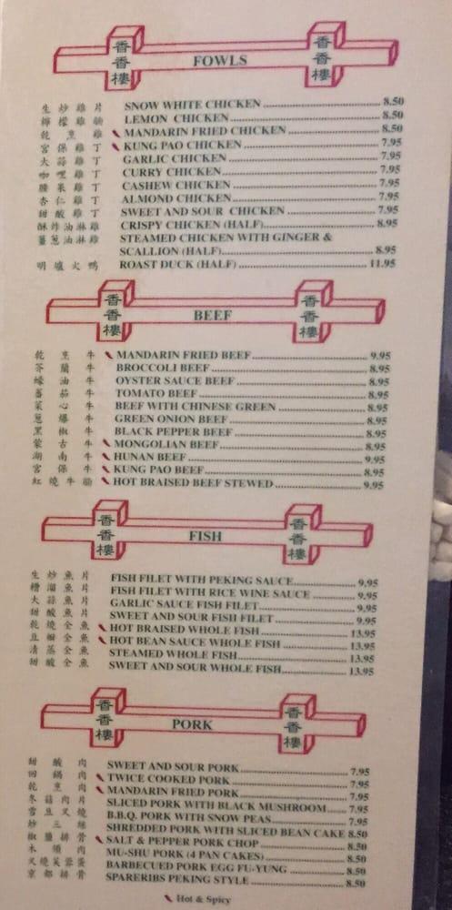 Menu at Shan Shan Low Restaurant, Concord