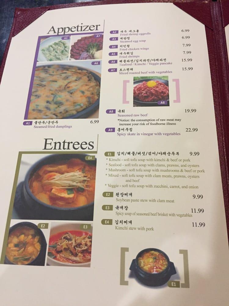 Menu at New Gangnam BBQ IV, Shoreline