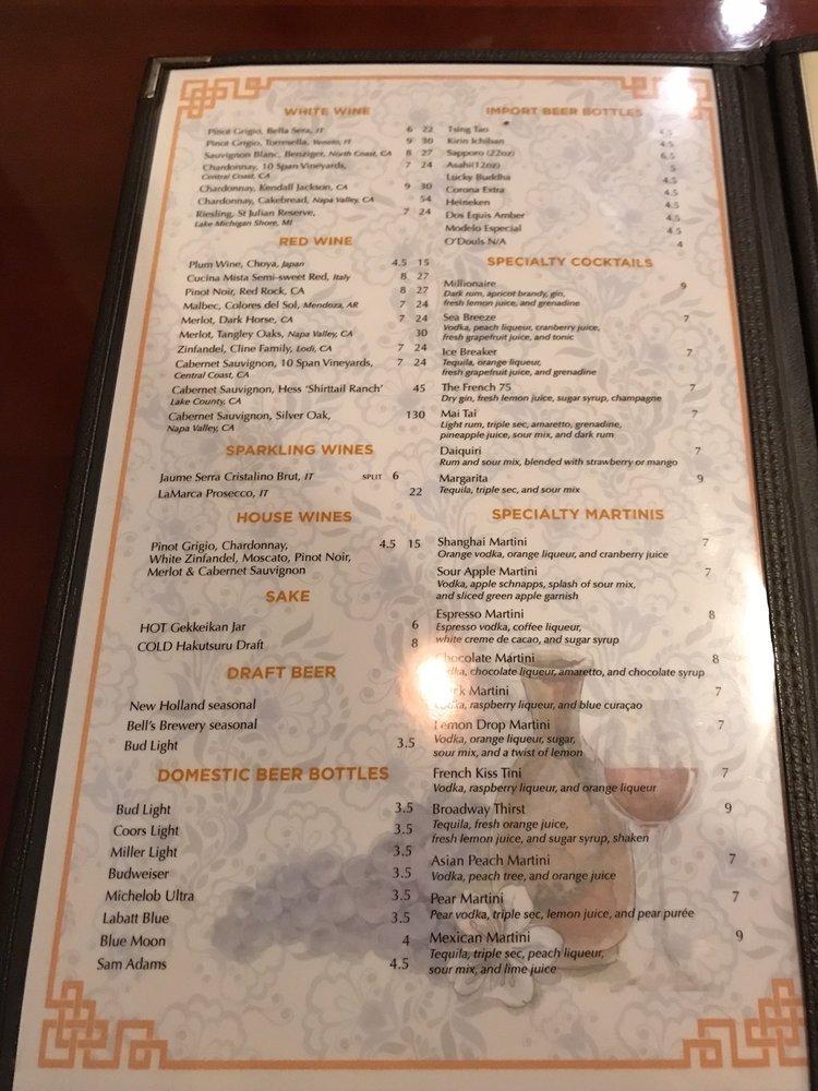 Menu at Shanghai Grill & Bar, Holland, 442 E 32nd St
