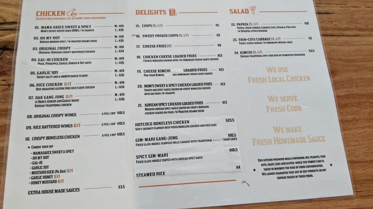Menu at Tasty Road restaurant, Cairns