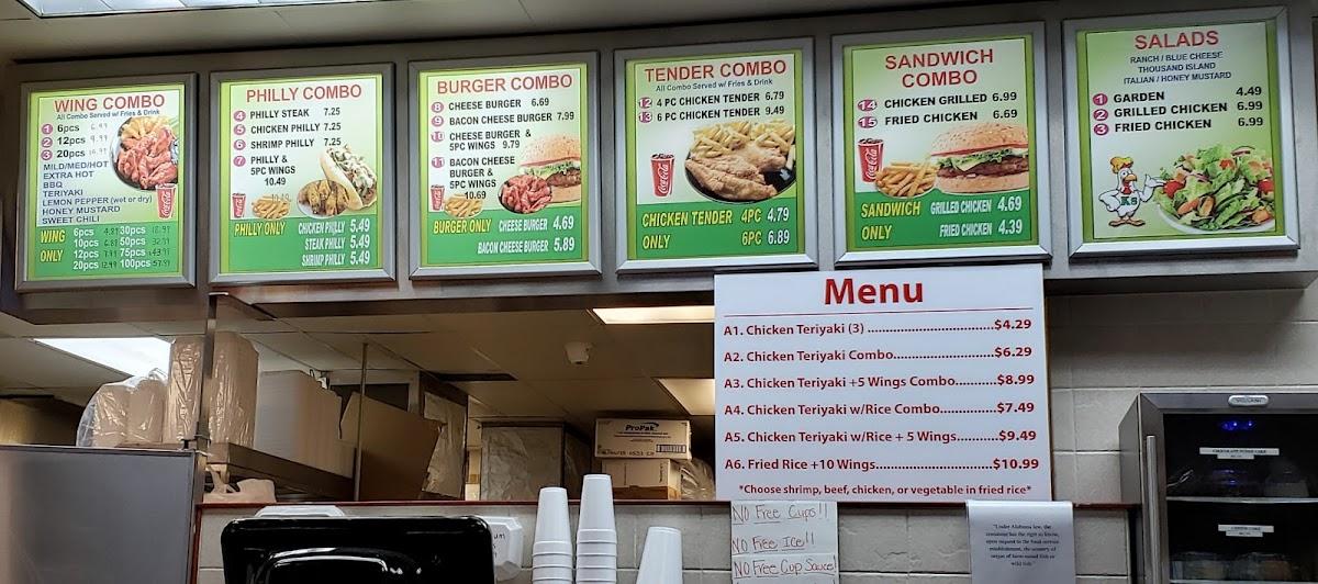 Menu at Wing Master restaurant, Birmingham