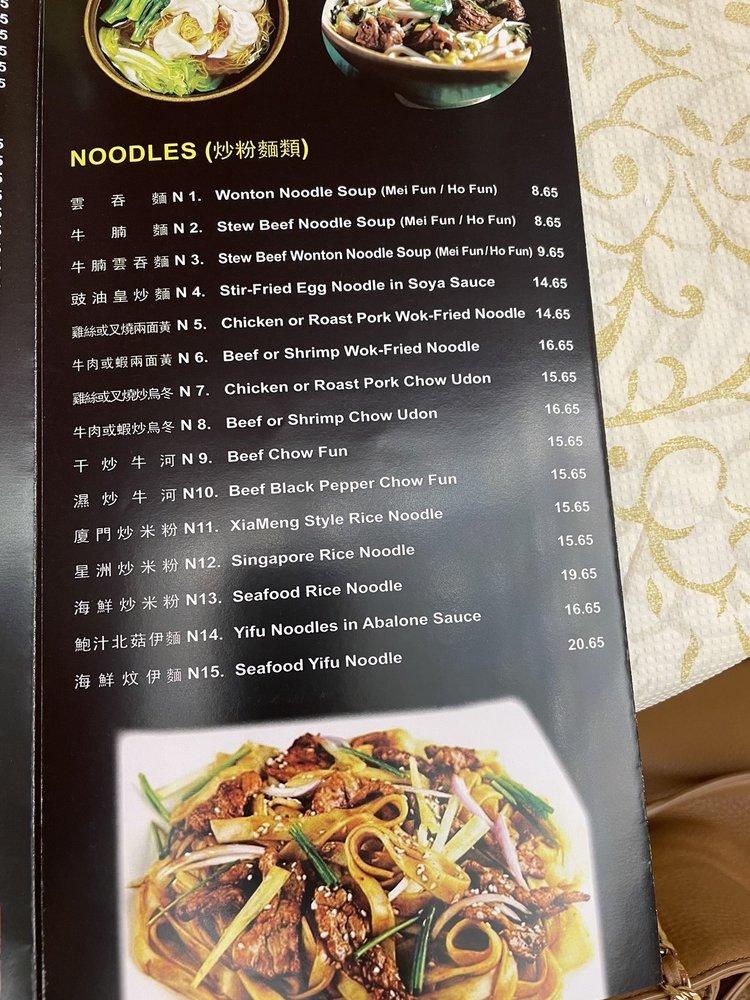 Menu at Ten Ten Seafood & Grill BBQ, Orlando