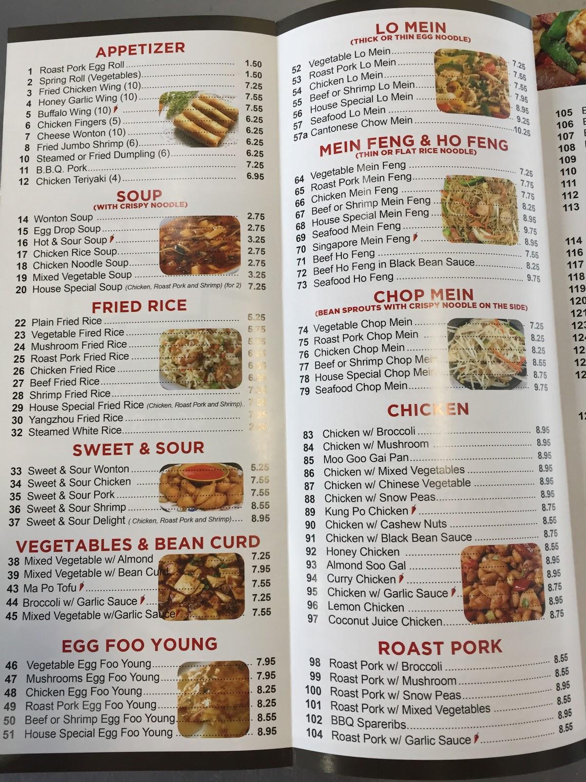 Menu at Lin’s Restaurant, Pelham