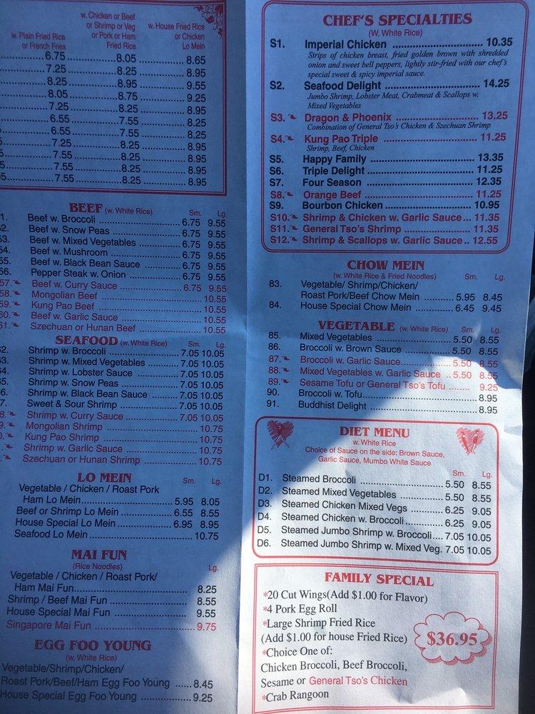 Menu at Peking Wok II restaurant, Columbia, Broad River Rd
