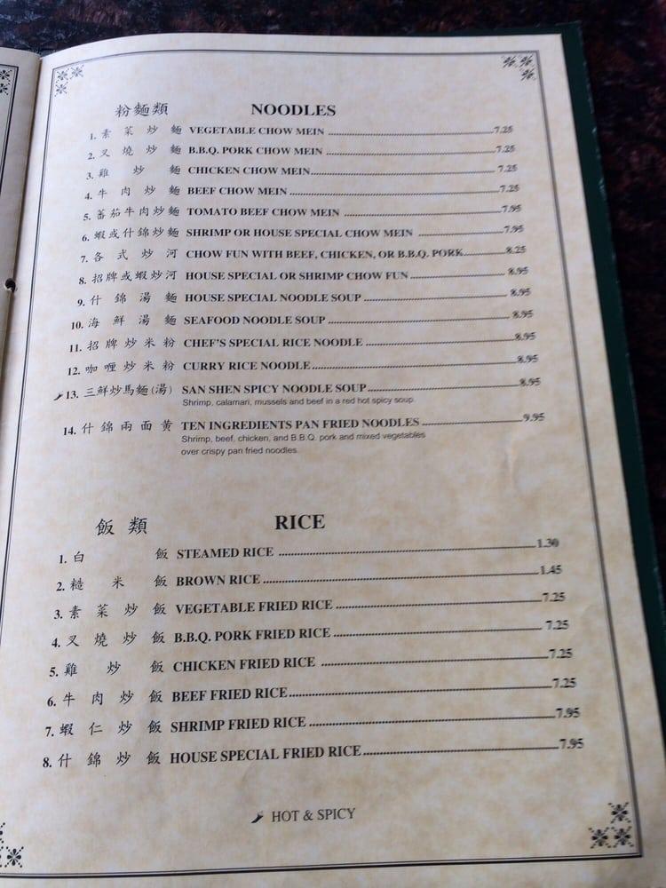 Menu at Chef Choy Chinese food restaurant, Pleasant Hill