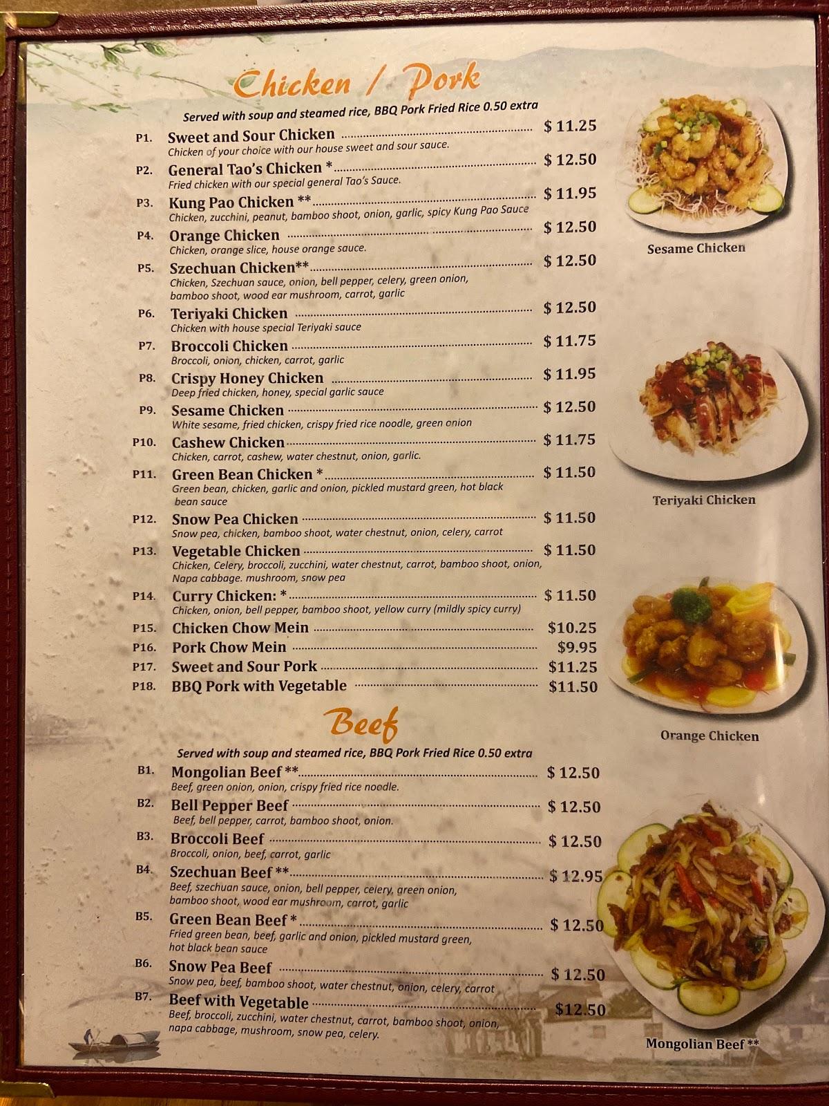 Menu at Hot Point Chinese Restaurant, The Dalles