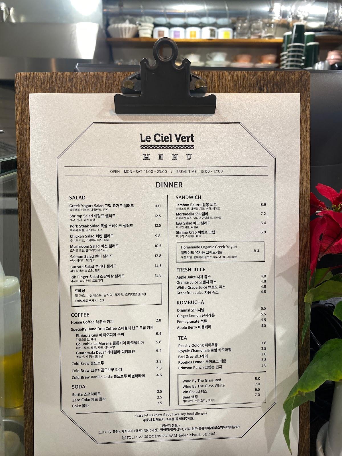 Menu at Le Ciel Vert restaurant, Seoul