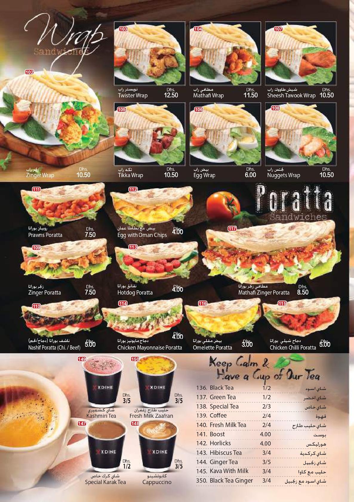 Menu at XDINE RESTAURANT RUMAILA (NEAR LULU), Ajman