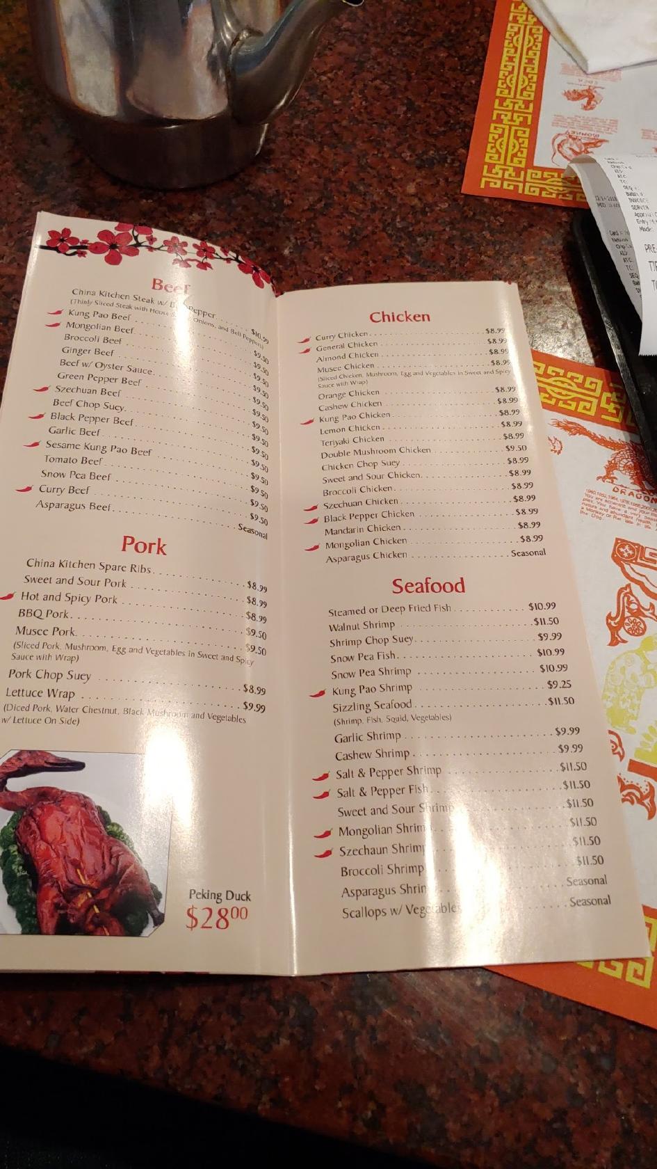 Menu at China Kitchen restaurant, Fowler