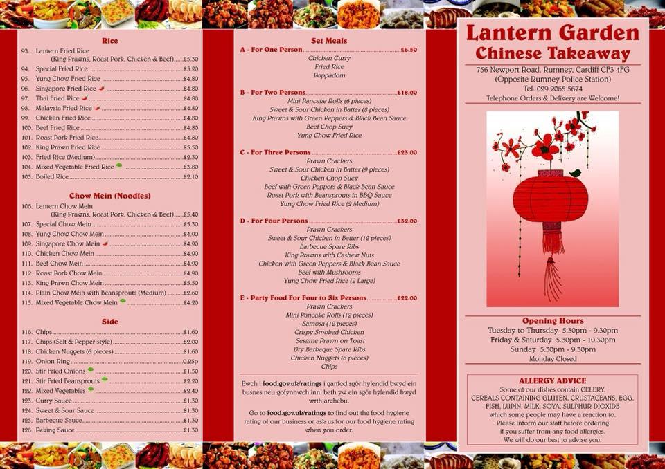 Menu at Lantern Garden restaurant, Cardiff