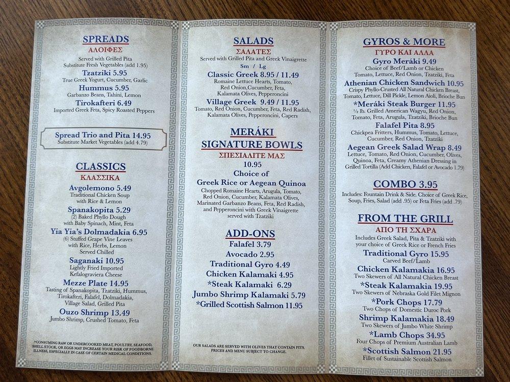 Menu at Meráki Greek Grill restaurant, Las Vegas, Blue Diamond Rd Ste 100