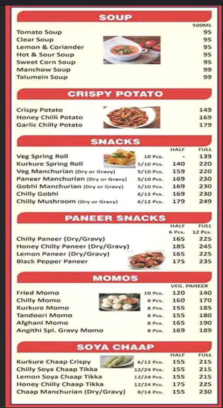 Menu at Punjabi Angithi, Noida, C 58 N C 59